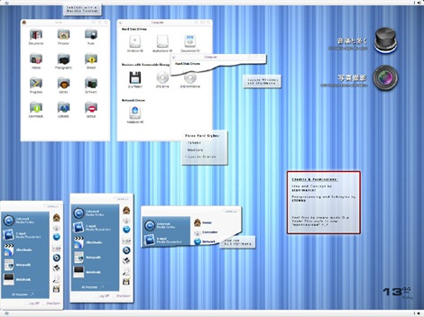 20 (most) beautiful themes for Windows XP